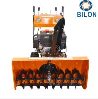 China 60cm Working Depth Truck Tractor Gas Snow Sweeper With Hydraulic System for sale