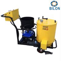 China 60L Mini Street Pavement Crack Sealing Machine With Yamaha Engine for sale