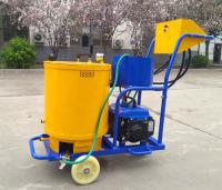 China Generator Hand Push Crack Sealing Machine  220V 0.95kw Overall Length 1020mm for sale