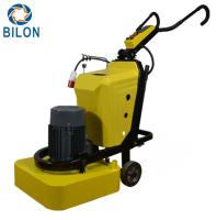 China 11kw Portable Dust - Free Road Construction Equipment Working Efficiency 2500m2/8h for sale
