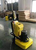 China 11kw Portable Dust - Free Road Construction Equipment Working Efficiency 2500m2/8h for sale