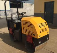 China 1 Ton Double Drum Vibratory Road Roller Compactor 9HP Hydraulic Drive Electric Watering for sale