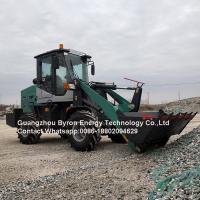 China Customizing 2 Ton Compact Wheel Loader With Joystick And Bucket 42kw for sale