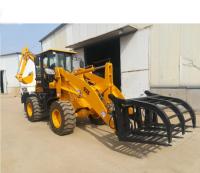 China Mini Backhoe Loader 0.1cbm Digging Bucket 1000kg Rated Load for Agriculture Construction for sale