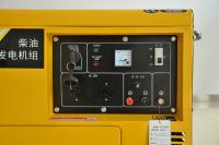 China Single Cylinder Air Cooled 5KW Silent Diesel Generator for sale