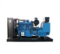 China Yuchai Diesel Engine 200kw 250kVA Genset Power Generator Set for sale