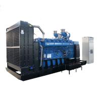 China 1500kVA Open Type Diesel Inverter Natural Gas Generator Set Yuchai Engine 380V 50Hz for sale