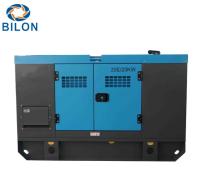 China 20kw 3 Phase 380V 1500rpm Silent Diesel Generator Set with ATS for sale