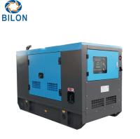 China 20kw 3 Phase 380V 1500rpm Silent Diesel Generator Set with ATS for sale