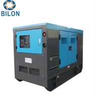 China 20kw 3 Phase 380V 1500rpm Silent Diesel Generator Set with ATS for sale