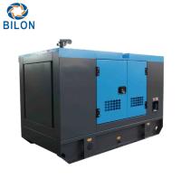 China 20kw 3 Phase 380V 1500rpm Silent Diesel Generator Set with ATS for sale