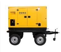 China 30kw 40kVA Three Phase Diesel Generator Mobile Wheels Silent Towed for sale