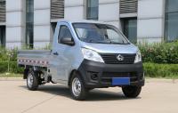 China ChangAn 3 Ton Mini Dump Truck 69HP Gasoline 4x2 EURO IV Emission Small Tipper for sale