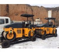 China 4.5 Ton Four Wheels Full Hydraulic Vibratory Road Roller for sale