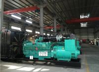 China Steel Base 3 Phase 50hz  2200kva Heavy Duty Generators for sale