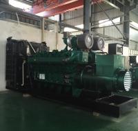 China Steel Base 3 Phase 50hz  2200kva Heavy Duty Generators for sale