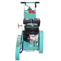 China 18cm Depth Road Cutting Machine  With 40L Water Tank for sale