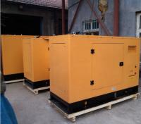 China 54A Silent Diesel Generator 10kva 15kva 20kva Container Type for sale