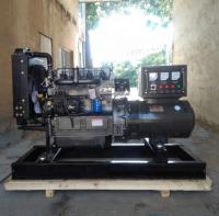 China ISO CE Steel Base Frame 30kva 24kw Diesel Generator for sale