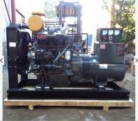 China ISO CE Steel Base Frame 30kva 24kw Diesel Generator for sale