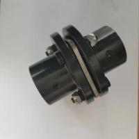China Steel Railway Couplings 100-1052mm Thickness | Rigid & Flexible Types | 45#/40Cr/42CrMo Materials for sale