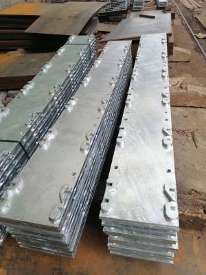 China Port Crane Rail Foundation Continuous Steel Plates - BS/AAR/JIS/IRS/GOST Certified for Industrial Applications for sale