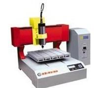 China mini MT3030 cnc router / cnc engraving machine for sale