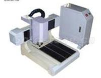 China mini MT3030 cnc router / cnc engraving machine for sale