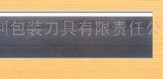 China creasing rule / die creasing rule / steel rule / steel die creasing rule for sale