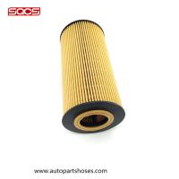 China OPTARE 6611843325 E172HD35 OX123/1d HU951x 5155006073 6061800009 6061800109 Oil Filter for sale