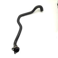 China BMW N52 N53 E60 E61 E63 E64 E65 Car Engine Radiator Water Coolant Pipe OEM 11537544638 for sale