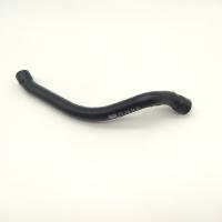 China Radiator Hose Coolant Water Pipe Hose 2710160481 For MERCEDES benz W203 CL203 for sale