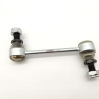 China Auto Suspension Parts SQCS Stabilizer Link for Mercedes BENZ W115 1153201589 for sale