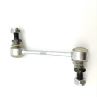 China Auto Suspension Parts SQCS Stabilizer Link for Mercedes BENZ W115 1153201589 for sale