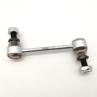 China Auto Suspension Parts SQCS Stabilizer Link for Mercedes BENZ W115 1153201589 for sale
