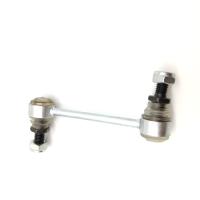 China Auto Suspension Parts SQCS Stabilizer Link for Mercedes BENZ W115 1153201589 for sale