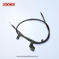 China VOLVO ISO/TS16949 Parking Brake for 3BD609721A by SQCS within OE NO. 3BD609721A for sale