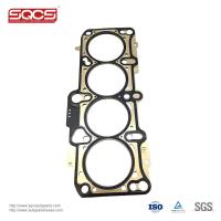 China Reference NO. HK0510H Cylinder Head Gasket for VW CADDY III Estate at Affordable for sale