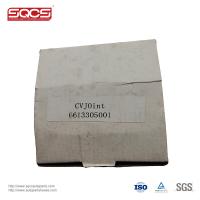 China 6613305001 6613306001 Cv Joint For Mercedes Benz for sale