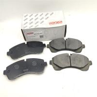 China ISO/TS16949 Certified Brake Pads for 2006- Sprinter 906 0044206820 004 420 82 20 for sale