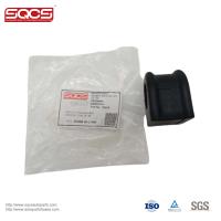 China OEM 1663231465 SQCS Front Stabilizer Link Bar Bushing For W166 1663231465 For Benz for sale