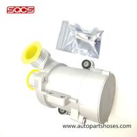 China 11517583836 electric cooling water pump suitable for BMW car cooling system for sale