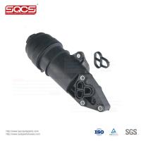 China Audi and VW 2004- SQCS 06E115405A Oil Filters Fuel Filter Assembly engine Cooler Assembly for sale