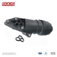 China Audi and VW 2004- SQCS 06E115405A Oil Filters Fuel Filter Assembly engine Cooler Assembly for sale
