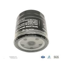 China Top-notch Car Engine Oil Filtering Machine for VW 030115561 030115561AA Purpose Repair for sale
