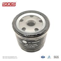 China Top-notch Car Engine Oil Filtering Machine for VW 030115561 030115561AA Purpose Repair for sale