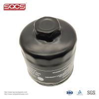 China Top-notch Car Engine Oil Filtering Machine for VW 030115561 030115561AA Purpose Repair for sale