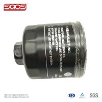 China Top-notch Car Engine Oil Filtering Machine for VW 030115561 030115561AA Purpose Repair for sale