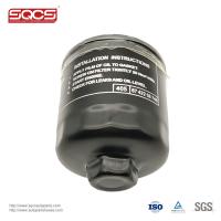 China Top-notch Car Engine Oil Filtering Machine for VW 030115561 030115561AA Purpose Repair for sale