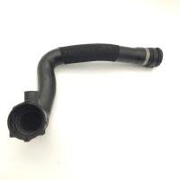 China 11537505229  Cooling System Coolant Water Hose Pipe for BMW E38 E39 Year 2002-2003 for sale
